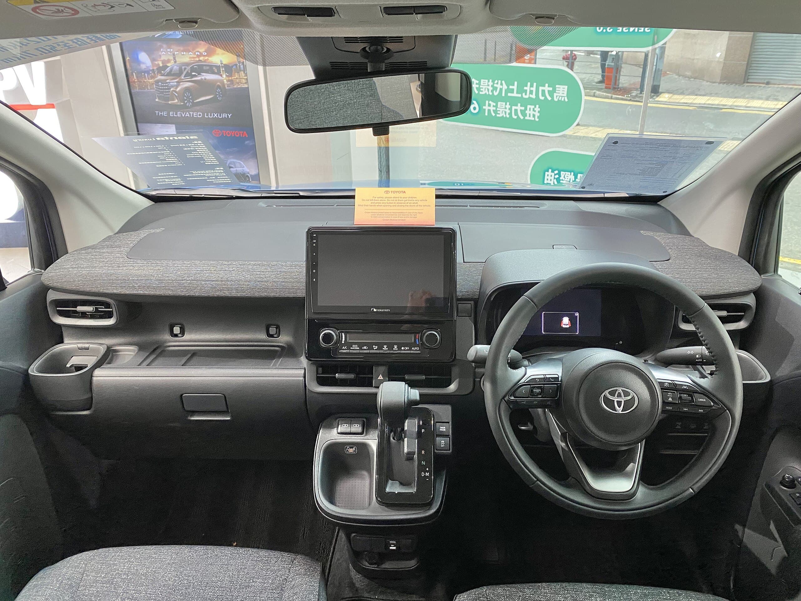 2024 Toyota Sienta Review For The New Zealand Buyer - New Zealand and ...